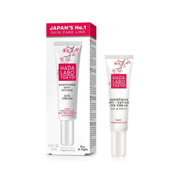 Products – Hada Labo Tokyo I Japan's No. 1 skincare brand